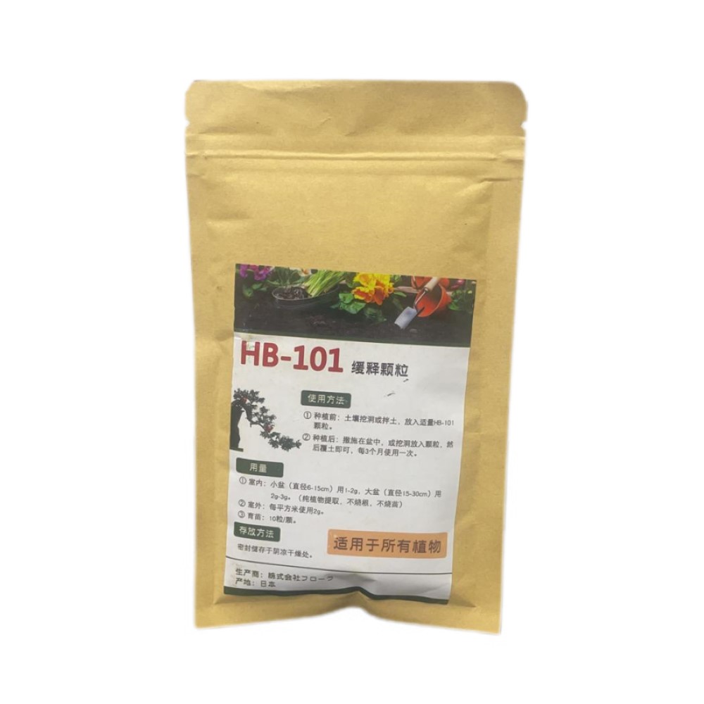 Fertilizer Organic HB101 Solid (100g/1kg) - Woon Leng Nursery