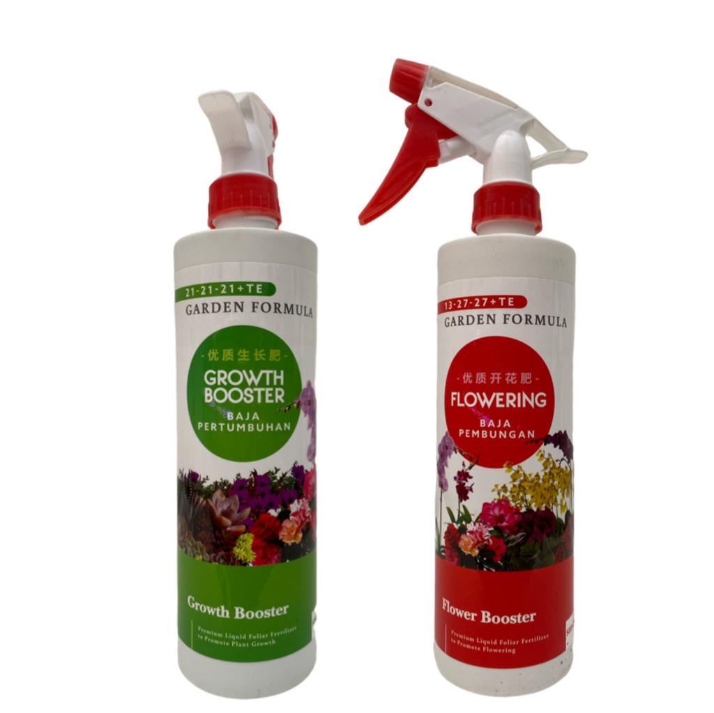 Fertilizer BAJA Garden Formula 500ml - Woon Leng Nursery