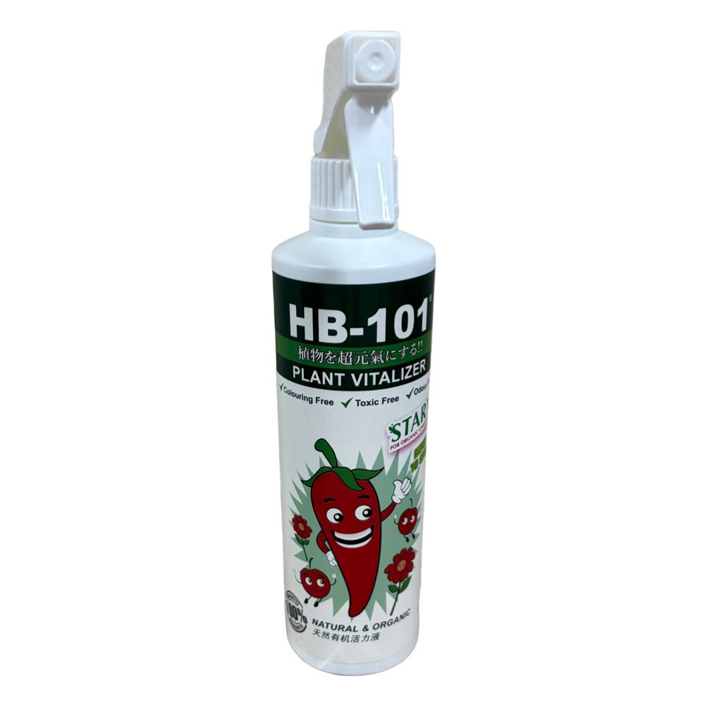 Plant Vitalizer HB101 (General Purpose) 500ml - Woon Leng Nursery